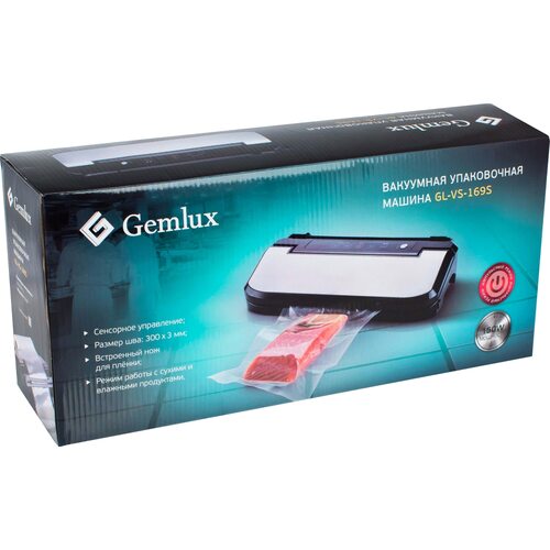 Вакуумный упаковщик GL-VS-169S Gemlux купить в Москве